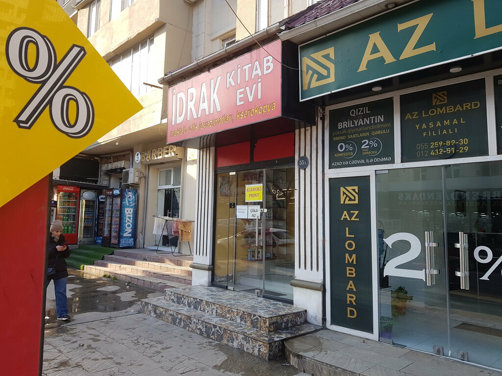 Kırtasiyeler Kseroks, Bakü, foto