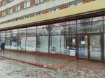 Магазин постельного белья (Kaluga Region, Obninsk, 40-y mikrorayon), ev tekstili mağazaları  Obninsk'ten