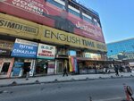 Kahraman Hukuk Bürosu (İstanbul, Gaziosmanpaşa, Merkez Mah., Halitpaşa Cad., 40), hukuk büroları  İstanbul'dan