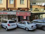 Kasapoğlu Kasap Ferhat Usta (Gaziantep, Şehitkamil, İncili Pınar Mah., Ali Karakılıç Sok., 3D), kasap, şarküteri  Gaziantep'ten