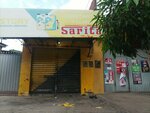 Lubricantes Sarita (Santa Cruz de la Sierra, Distrito Municipal 4, Subdistrito 27, Avenida Tomas de Lezo, 724), yağlama ürünleri  Santa‑Krus'tan