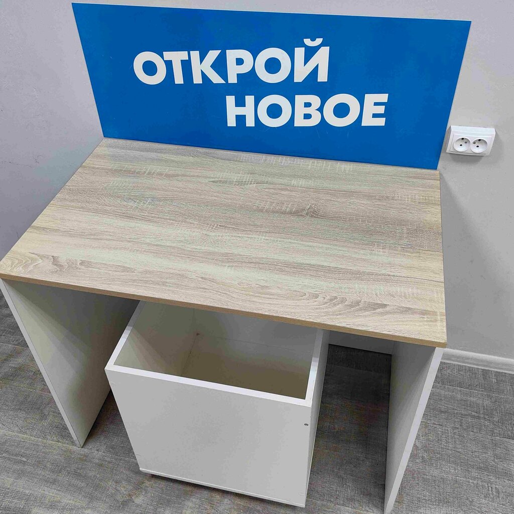 Teslimat noktası Ozon, Ulyanovskaya oblastı, foto