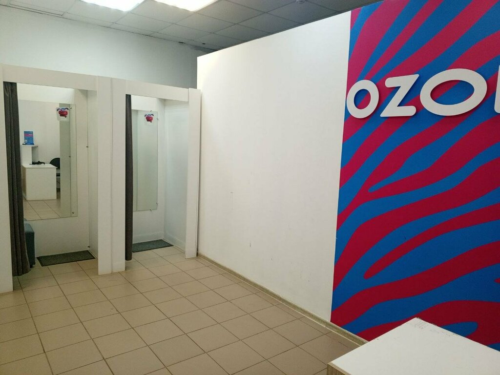 Teslimat noktası Ozon, Permski krayı, foto