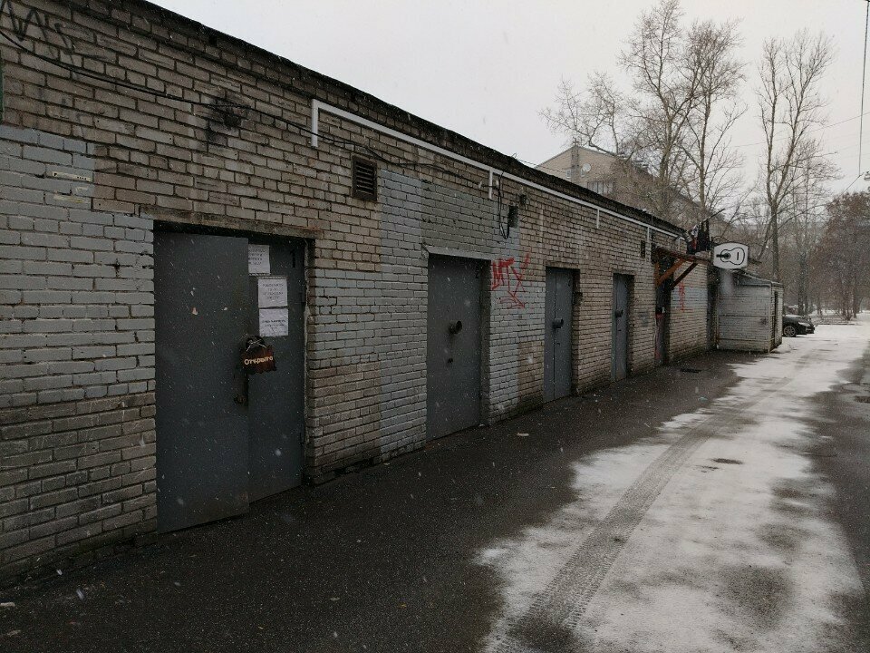 Hurda metal alımı Пункт приема металлолома, Saint‑Petersburg, foto