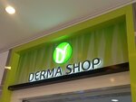 Derma Shop (Distrital Breña, San Luis Gonzaga, Jirón Restauración, 165), kozmetik ve parfümeri mağazaları  Lima Bölgesi'nden