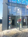 Идеал, магазин одежды, обуви и аксессуаров (Dombayskaya ulitsa No:8А), ayakkabı mağazaları  Krasnodar'dan