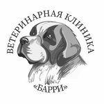 Barry (Pionerskaya Street No:24), veteriner klinikleri  Seversk'ten
