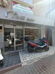 Yuma Çilingir (Gülbahar Mah., Karanfil Sok., No:12, Şişli, İstanbul), çilingirler  İstanbul'dan