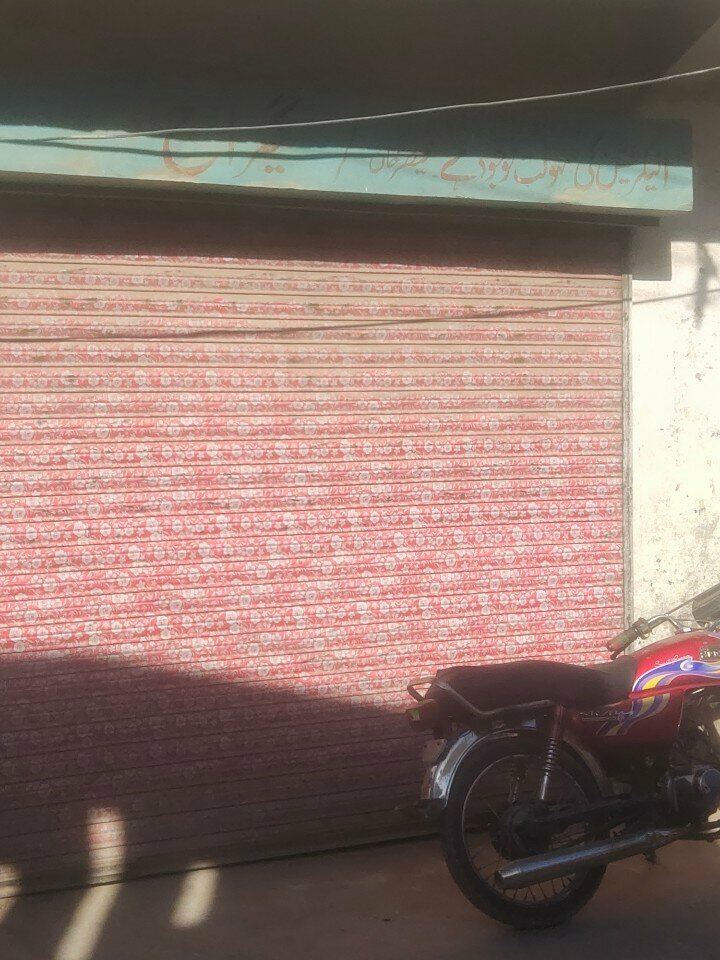 Elektronik eşya mağazaları Subhan electric shop, Rawalpindi, foto