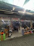 Star (Adana, Seyhan, Tepebağ Mah., Nalbant Halil Sok., 12), ayakkabı mağazaları  Adana'dan
