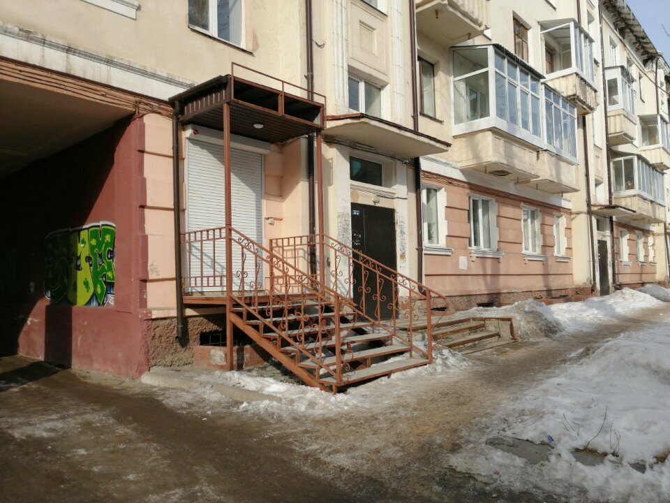 Kuaförler Merci, Nijni Tagil, foto