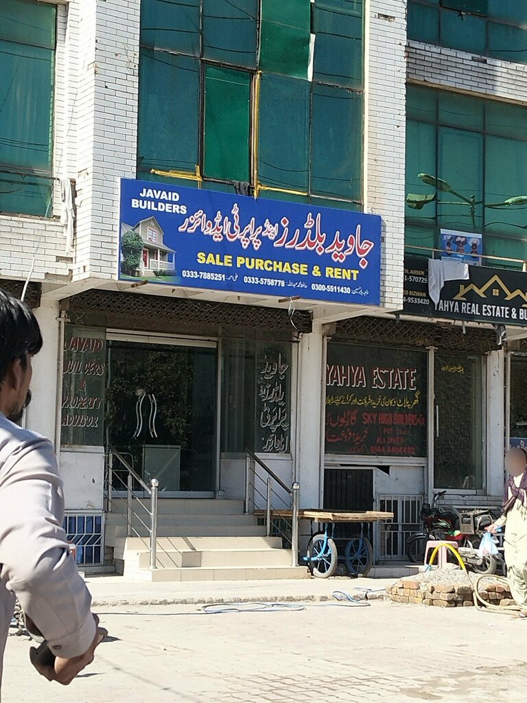 Emlak ofisi Javed Builders & Property Advisor, Rawalpindi, foto