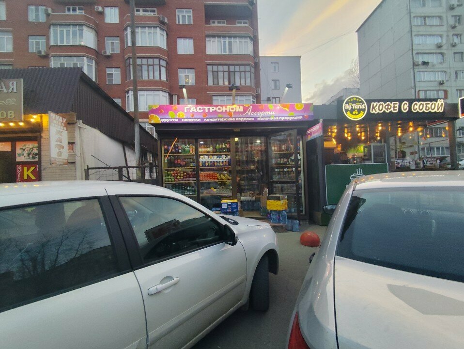 Market Гастроном Ассорти, Makhachkala, foto