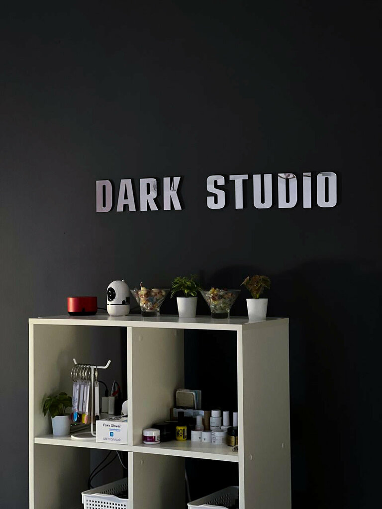Kaş ve kirpik salonu Dark Studio, Yaroslavl, foto
