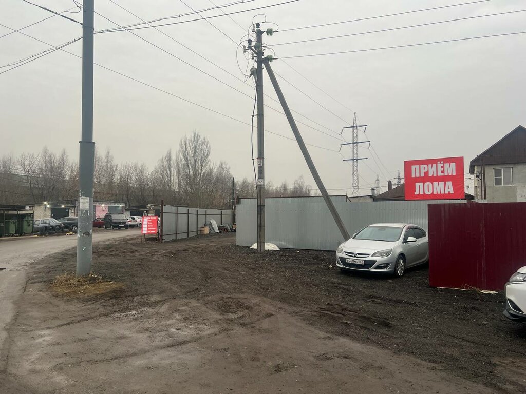 Hurda metal alımı Прием лома и ПНД трубы, Nijni Novgorod, foto