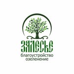 Залесье (Leningradskiy Avenue No:50А), şehir planlama  Yaroslavl'dan