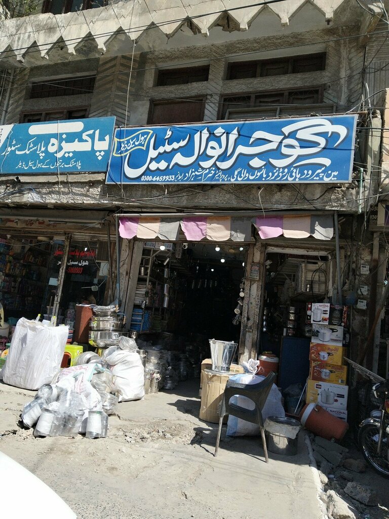 Toptan züccaciye Gujrwala Steel, Rawalpindi, foto