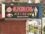 Anmol (Province of Sindh, Karachi, Gulshan-e-Iqbal), dondurmacılar  Karaçi'den