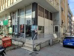 By Fatih Savaş (Mecidiyeköy Mah., Atakan Sok., No:4A, Şişli, İstanbul), tıp merkezleri ve klinikler  İstanbul'dan