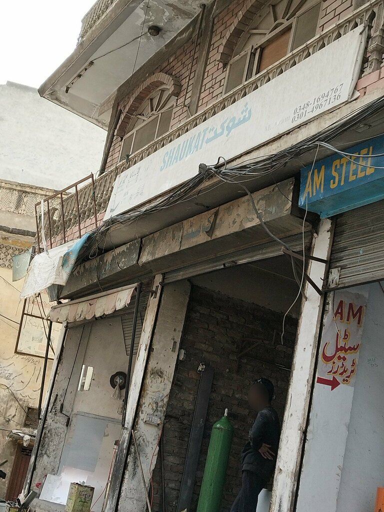 Dökümcüler Shaukat Steel Works, Rawalpindi, foto