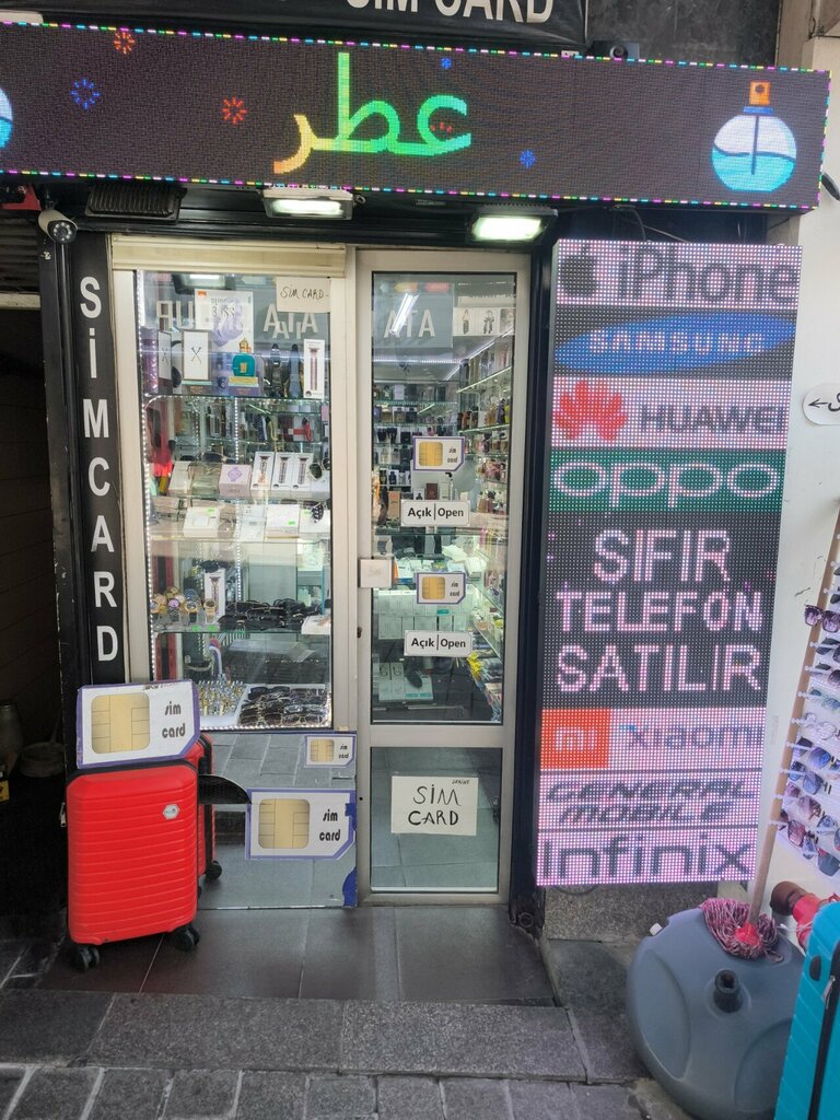 Cep telefonu ve aksesuarları satış mağazaları Mobile Shop Sim Card, İstanbul, foto