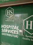 Hospital service s (No:J905/3, Dhoke Elahi Baksh), medikal cihaz firmaları  Rawalpindi'den