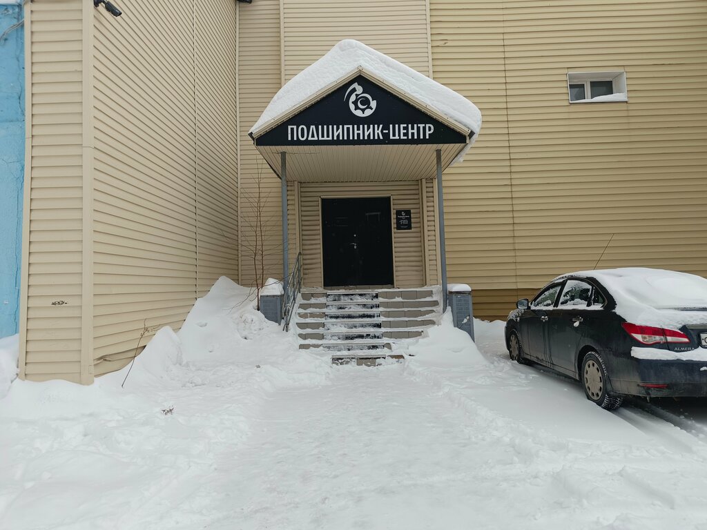 Otomobil yedek parçaları Podshipnik-tsentr, Surgut, foto