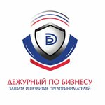 Dezhurny Po Biznesu (Minskaya Street No:1Гк4), avukatlar  Moskova'dan