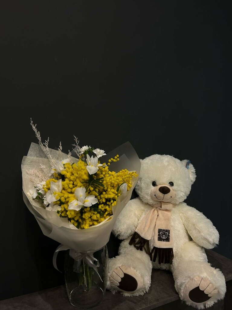 Çiçekçiler Kalendula, Moskova, foto