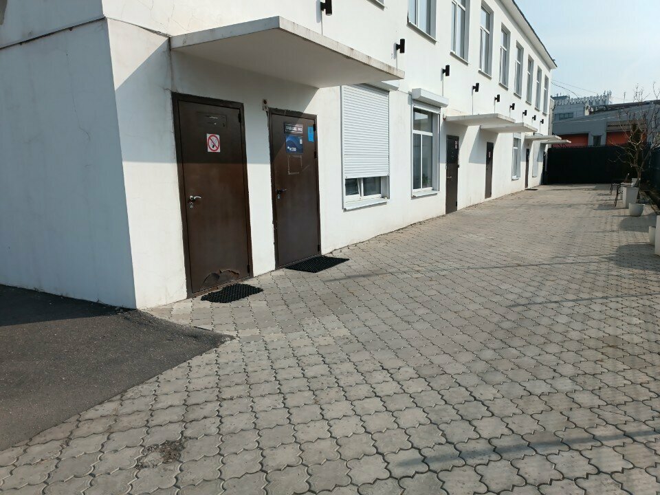 Emlak ofisi Uchebnyy centr Transfert, Voronej, foto