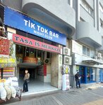 Diren saz evi (Çınarlı Mah., Dr. Ali Menteşoğlu Cad., No:12/A, Seyhan, Adana), müzik enstrumanların tamiri  Adana'dan