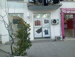 Renew (Zubalashvili Street No:20), telefon tamir servisi  Batum'dan