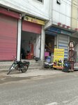 Hasaan Tyres Works (Abdullah Road No:DK314/5, Ali Abad), jant ve lastikçiler  Rawalpindi'den