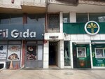 Mali Müşavir Arif Pekmezoğlu (Kayışdağı Cad., No:27A, Ataşehir, İstanbul), mali müşavir  İstanbul'dan