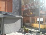 Ebru Güler Beauty (İstanbul, Maltepe, Çınar Mah., Hafız İsa Sok., 1C), güzellik salonu  İstanbul'dan