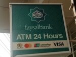 ATM Faysal Barkat Islamic Bank (Province of Punjab, Rawalpindi, Dhoke Syedian Road), atm'ler  Rawalpindi'den