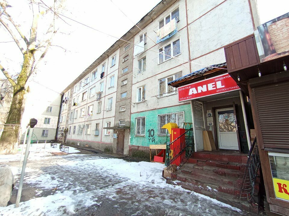 Ödeme terminali Qiwi, Almatı, foto