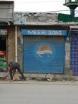 Meer Sons (Province of Punjab, Rawalpindi, Harley Street), i̇nşaat firmaları  Rawalpindi'den