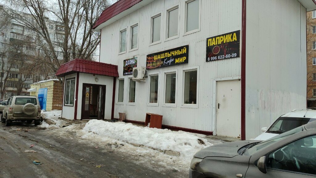 Kafe Шашлычный мир, Samara, foto