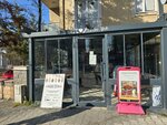 Pilav Yedi (İstanbul, Ataşehir, Küçükbakkalköy Mah., Tevfik Fikret Cad., 42A), restoran  İstanbul'dan