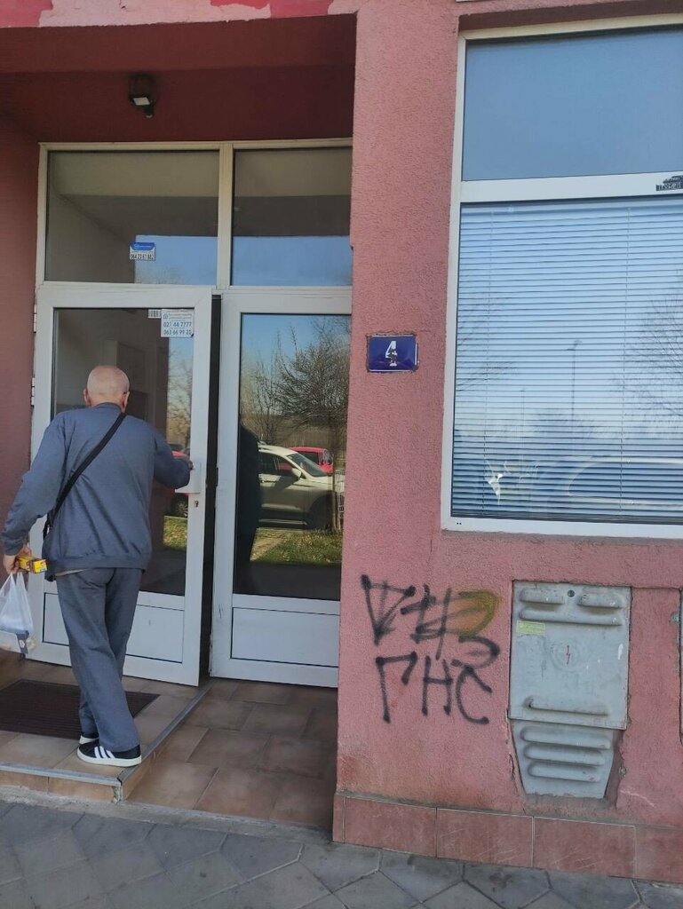Mobilya mağazaları Nineks, Novi Sad, foto