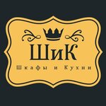 Шкафы и Кухни (Armavirskaya Street No:116/130В), ev mobilyası  Yeysk'ten