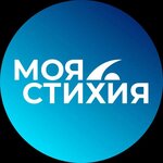 Моя Стихия (Melnichnaya ulitsa No:4), yüzme okulu  Omsk'tan