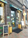 Merhatsy Lebanese Cuisine & Bakery (Jivani Street No:83), restoran  Gümrü'den