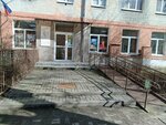 Филипок (Kosmonavta Leonova Street No:70), meslek kursları  Kaliningrad'dan
