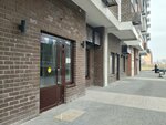 АНО поддержки развития физической культуры и спорта (Kotanova Street No:7к2), yönetim ofisi  Novorossiysk'ten