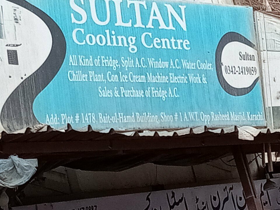 Klima satışı Sultan, Karaçi, foto