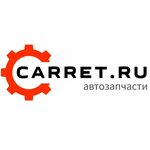 Carret.ru (ulitsa Shchukina No:59А), otomobil yedek parçaları  Briansk'tan