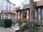 Салон красоты (Krasnoarmeyskaya Street No:20, Gagarina Microdistrict), manikür-pedikür  Soçi'den