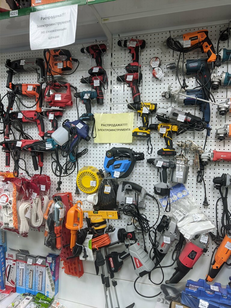 Yapı mağazası Мастер+, Volsk, foto